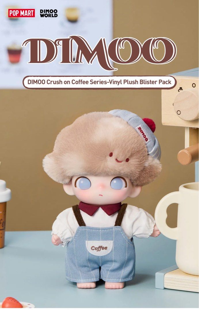 [WTS] POP MART DIMOO Crush on Coffee Series Vinyl Plush Blister Pack ...