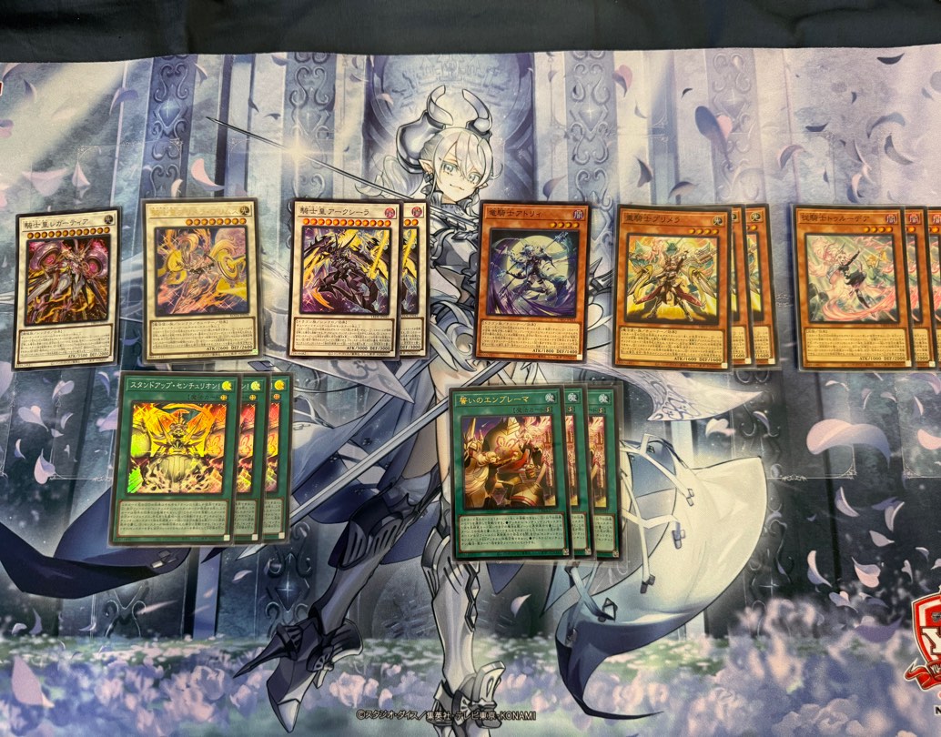 Yugioh Centur-Ion/Centurion set, Hobbies & Toys, Toys & Games on Carousell