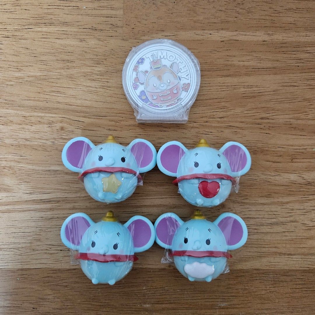 (5 for $40) FULL SET CPCM Disney Ufufy Figurine Dumbo Fan Bundle ...