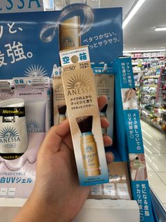 Buy and Sell Skin/Hair Care, Makeup & Perfumes Online | Carousell ...