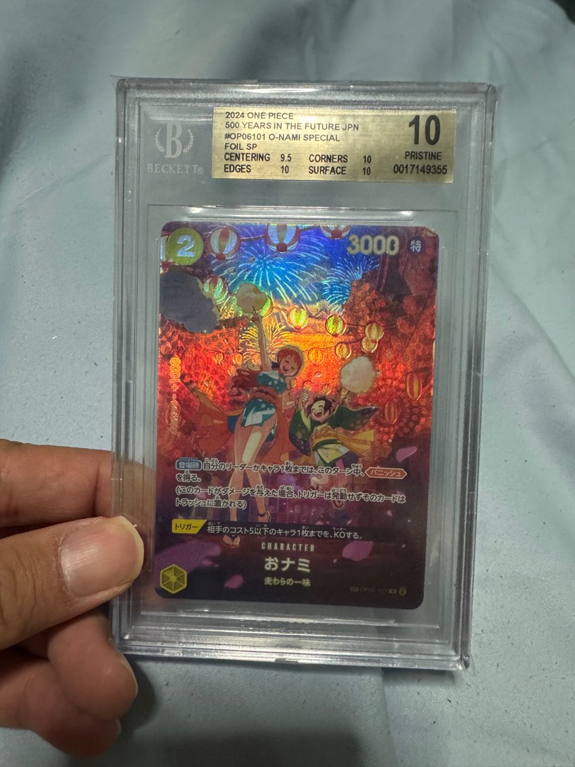 BGS 10 Onami One piece Nami special SP not Luffy and psa, Hobbies ...