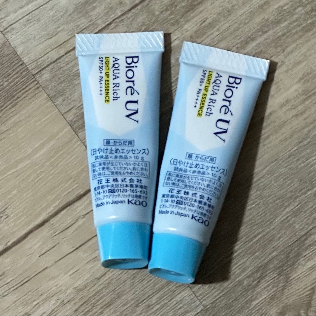 Biore UV Aqua Rich Light Up Essence SPF50+ PA++++ Sunscreen, Beauty ...