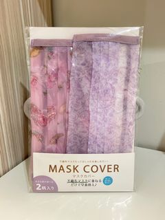 Princess For Sale | Face Masks & Face Shields | Carousell Malaysia