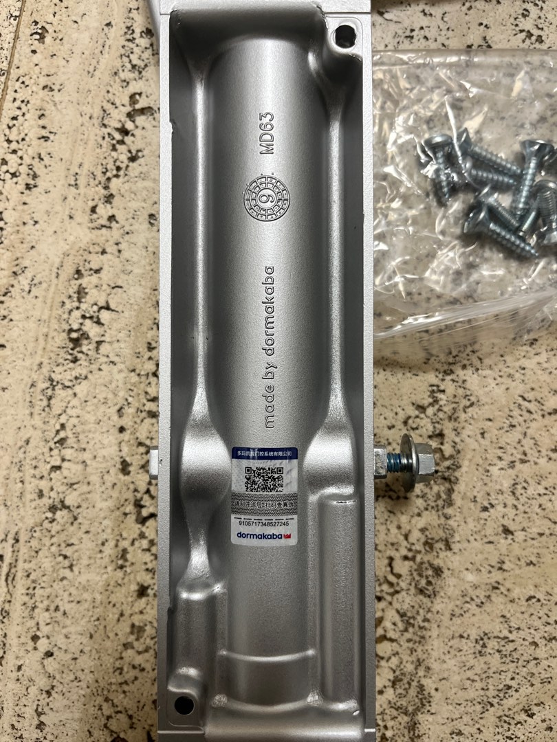 Dorma Kaba Door Closer MD63 - Silver, Furniture & Home Living, Security ...