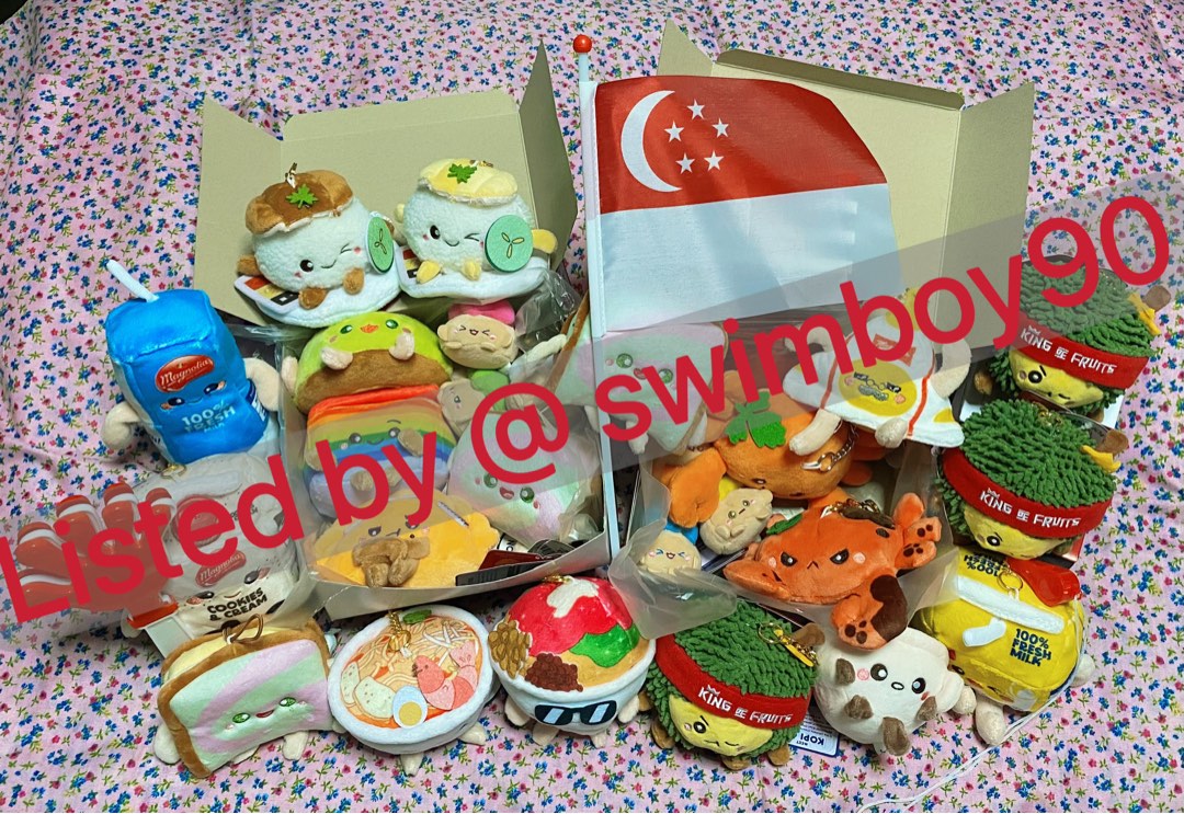 [Full Set] Mr Merlion & Friends - Bidding starts!, Hobbies & Toys, Toys ...