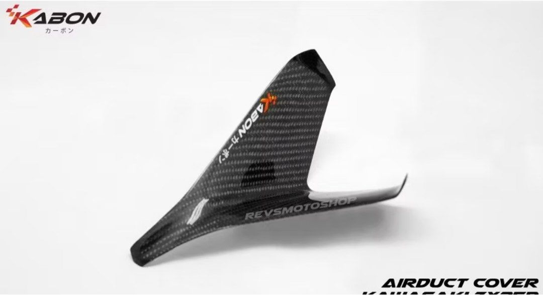 ZX4RR Kabon Carbon Fiber Air Duct Cover/ winglet, Motorcycles ...