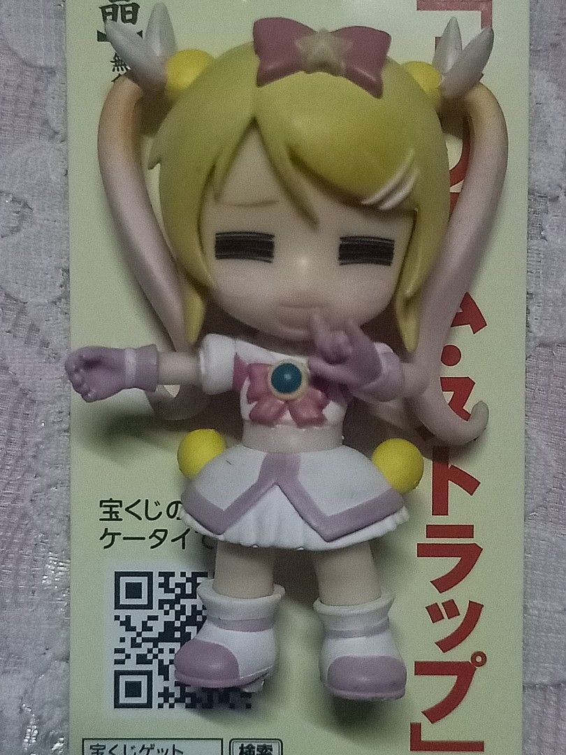 Oreimo Takasaka Kirino Meruru Cosplay Figure 1 Japan Anime, Video ...