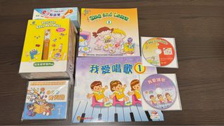 Pearson easy pen plus 出售 | Carousell Hong Kong