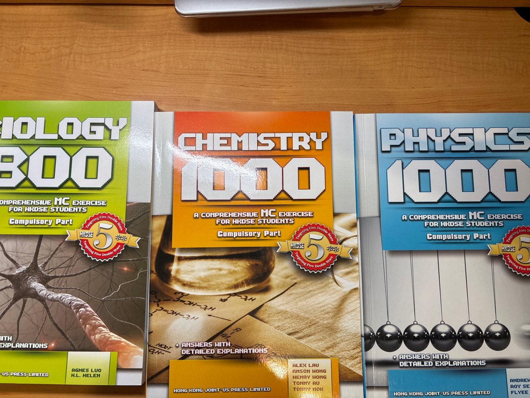 DSE Phy Chem Bio MC exercise, 興趣及遊戲, 書本 & 文具, 教科書 - Carousell