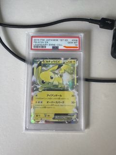 Pikachu legendary shine For Sale | Toys & Games | Carousell Singapore