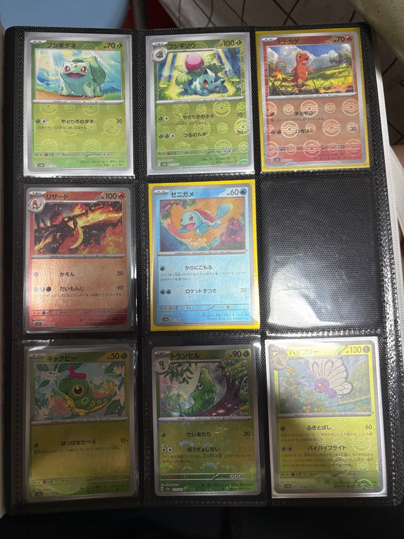 Pokémon Japanese 151 Pokeball Set Pokemon, Hobbies & Toys, Toys & Games ...