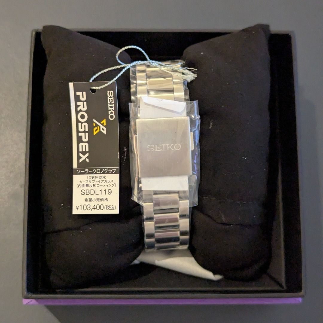 Seiko Prospex Speedtimer Chronograph SBDL119 World Athletics Tokyo 25 Limited Edition SSC955 ...