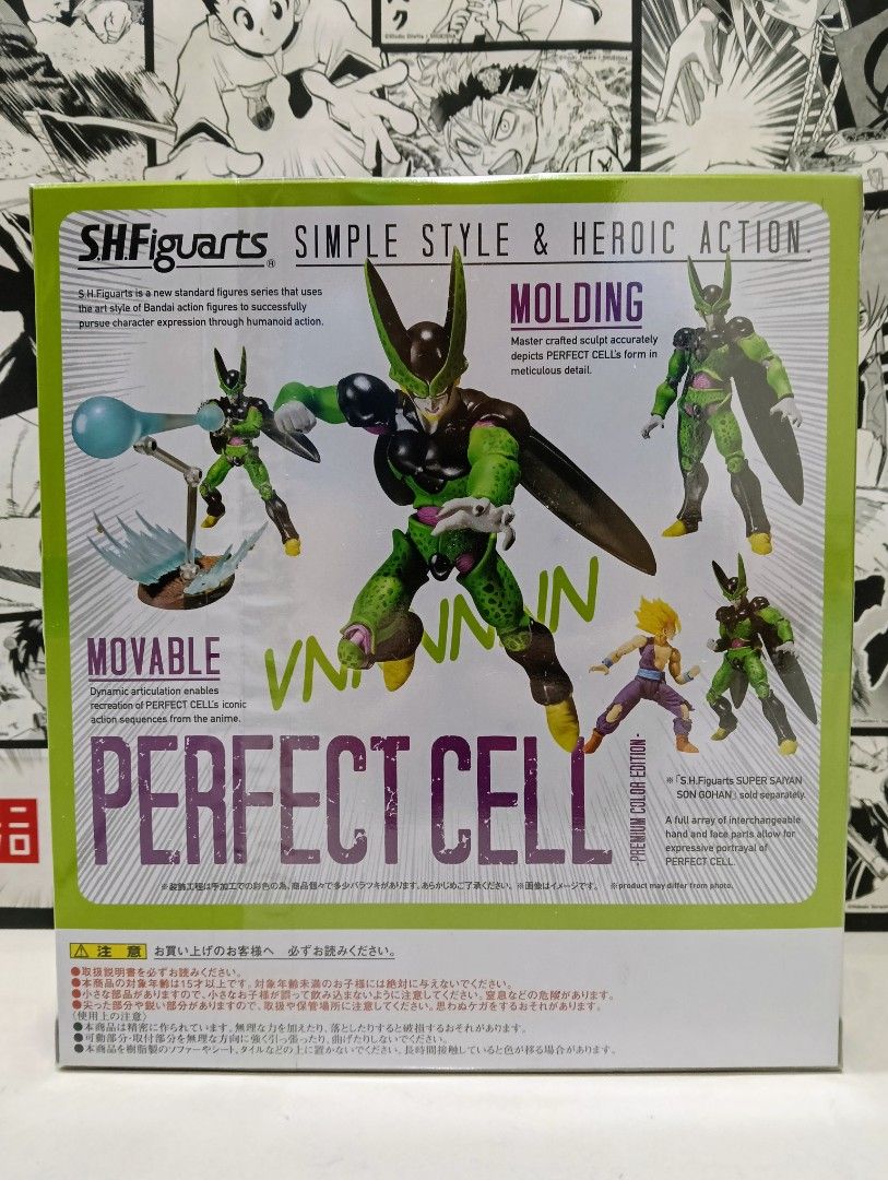 SHF Figuarts DBZ Dragon Ball Z Perfect Cell, Hobbies & Toys, Toys ...