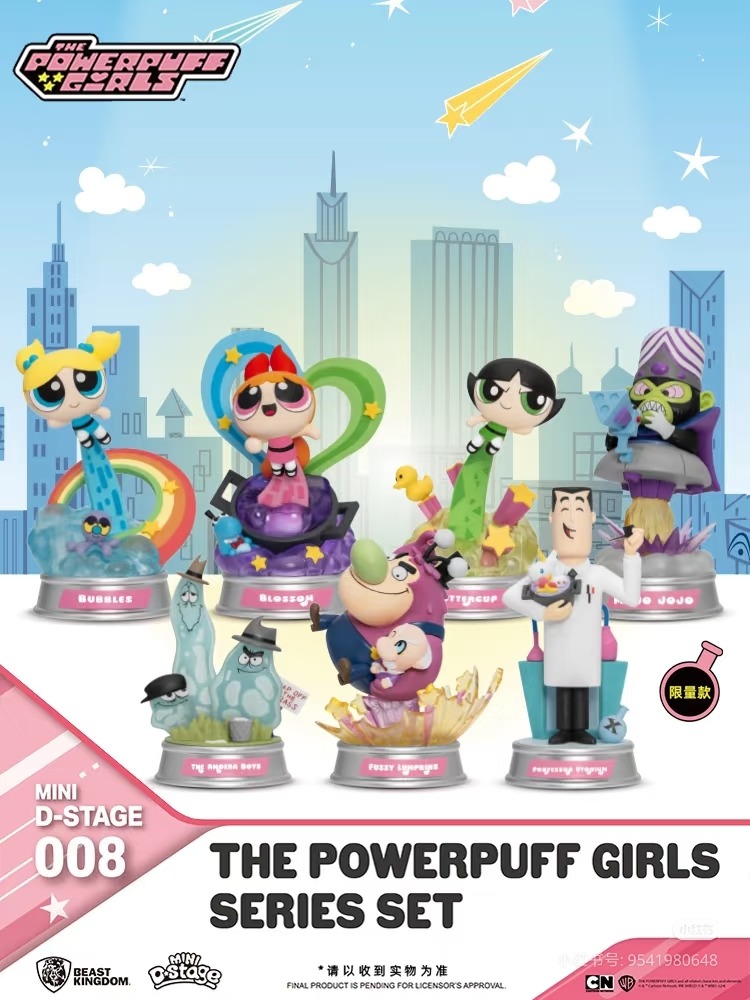 Beast Kingdom Powerpuff Girls PPG - Mojo Jojo, Hobbies & Toys, Toys ...