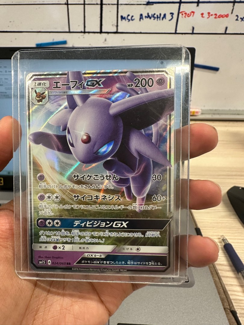 Espeon GX SM15 024/060 Japanese Pokemon Card, Hobbies & Toys, Toys ...