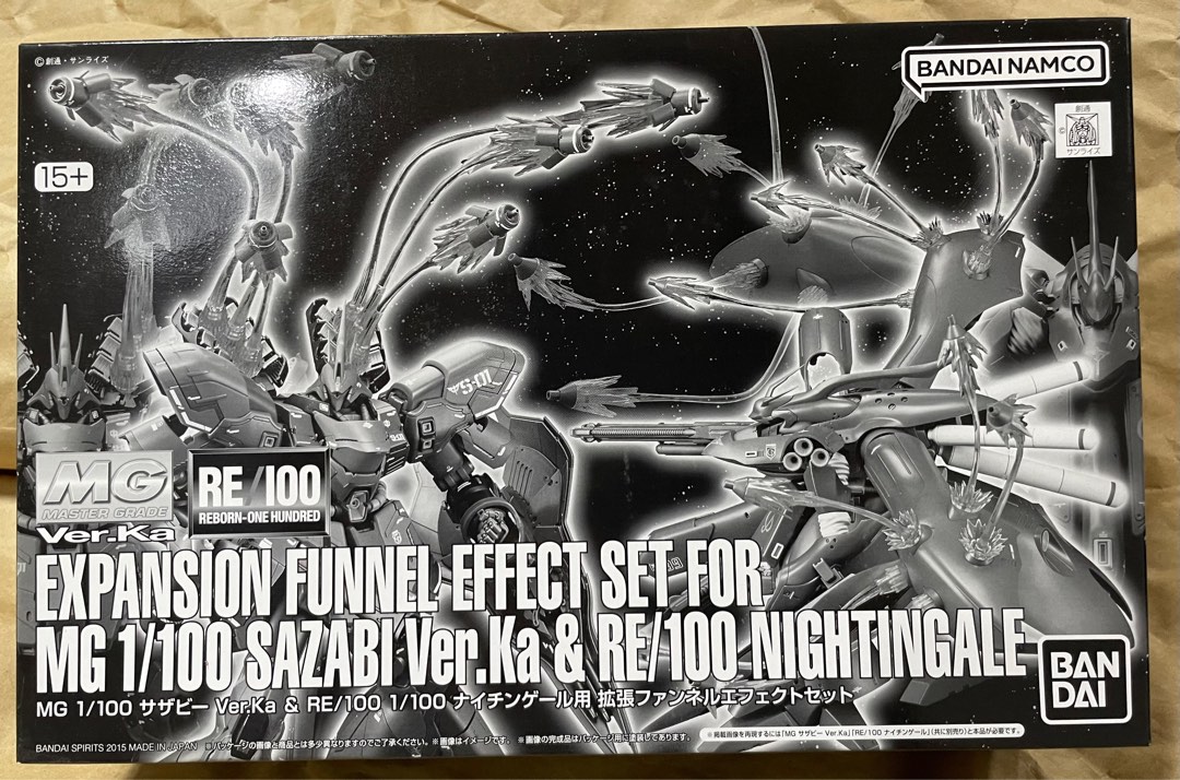 全新 EXPANSION FUNNEL EFFECT SET FOR MG 1/100 SAZABI Ver.Ka & RE/100 ...