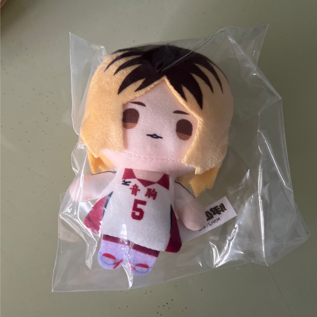 Haikyuu plush - kenma, Hobbies & Toys, Toys & Games on Carousell