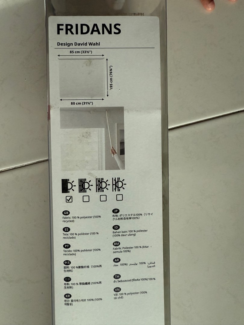 IKEA FRIDANS Roller Blind - 85cm x 195cm, Furniture & Home Living, Home ...