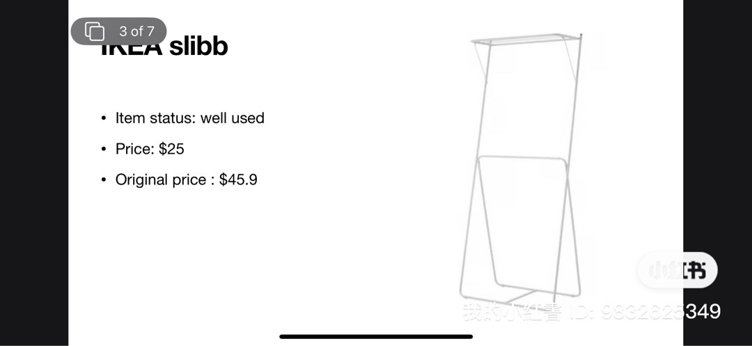 IKEA SLIBB Clothes Rack - Well Used, Furniture & Home Living, Home ...