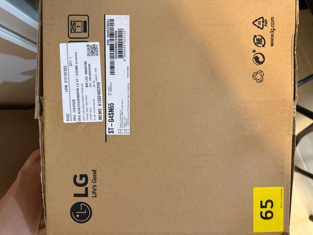 LG ST-G4SN65 螢幕支架 lg oled 坐枱支架, 電腦＆科技, 電腦周邊及配件, 電子屏幕 - Carousell