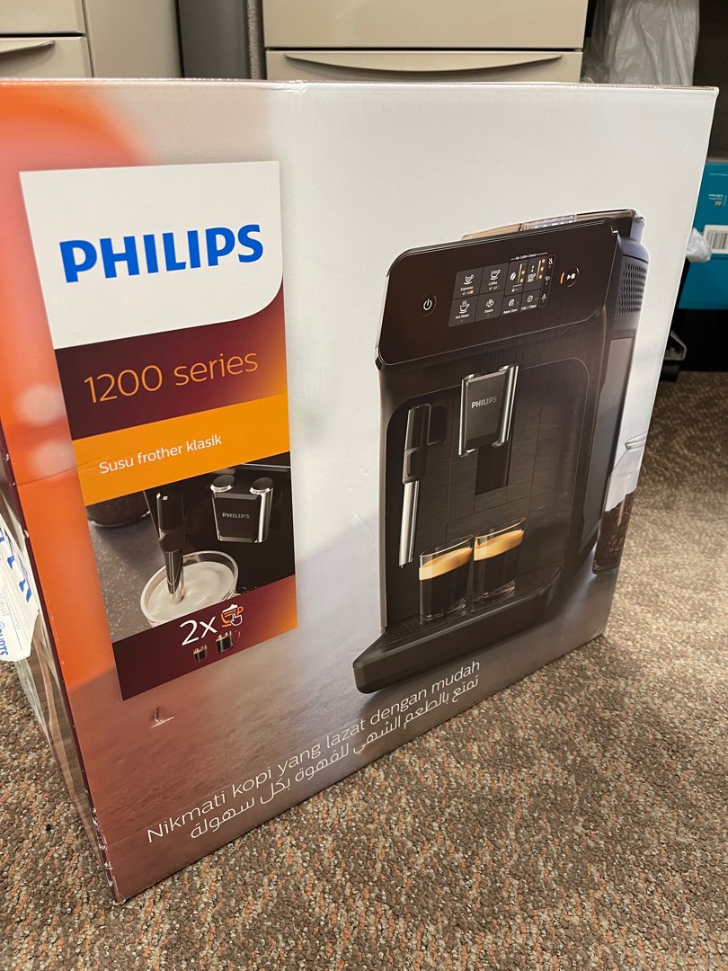 Philips 1200 Series Espresso Coffee Machine 1220/00, TV & Home ...