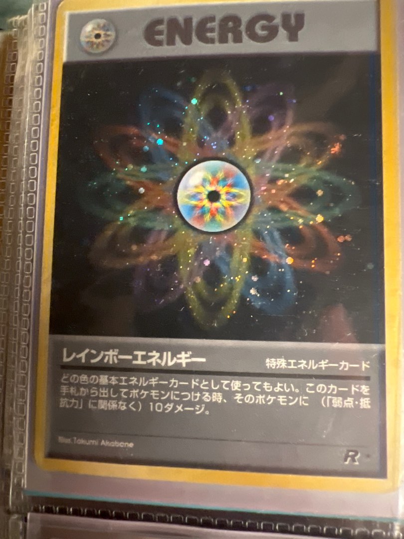 Pokemon Rainbow Energy Card, 興趣及遊戲, 玩具 & 遊戲類 - Carousell