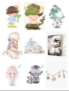 Dimoo Stories in the Cup Popmart Figurine Auspicious Animal Seal ...