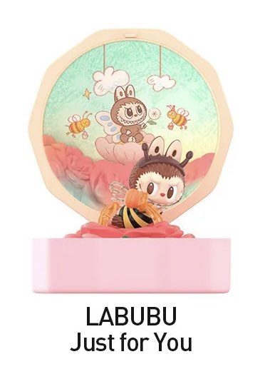 Ring Box Series 4 - Labubu Just For You BNIF, Hobbies & Toys, Toys ...