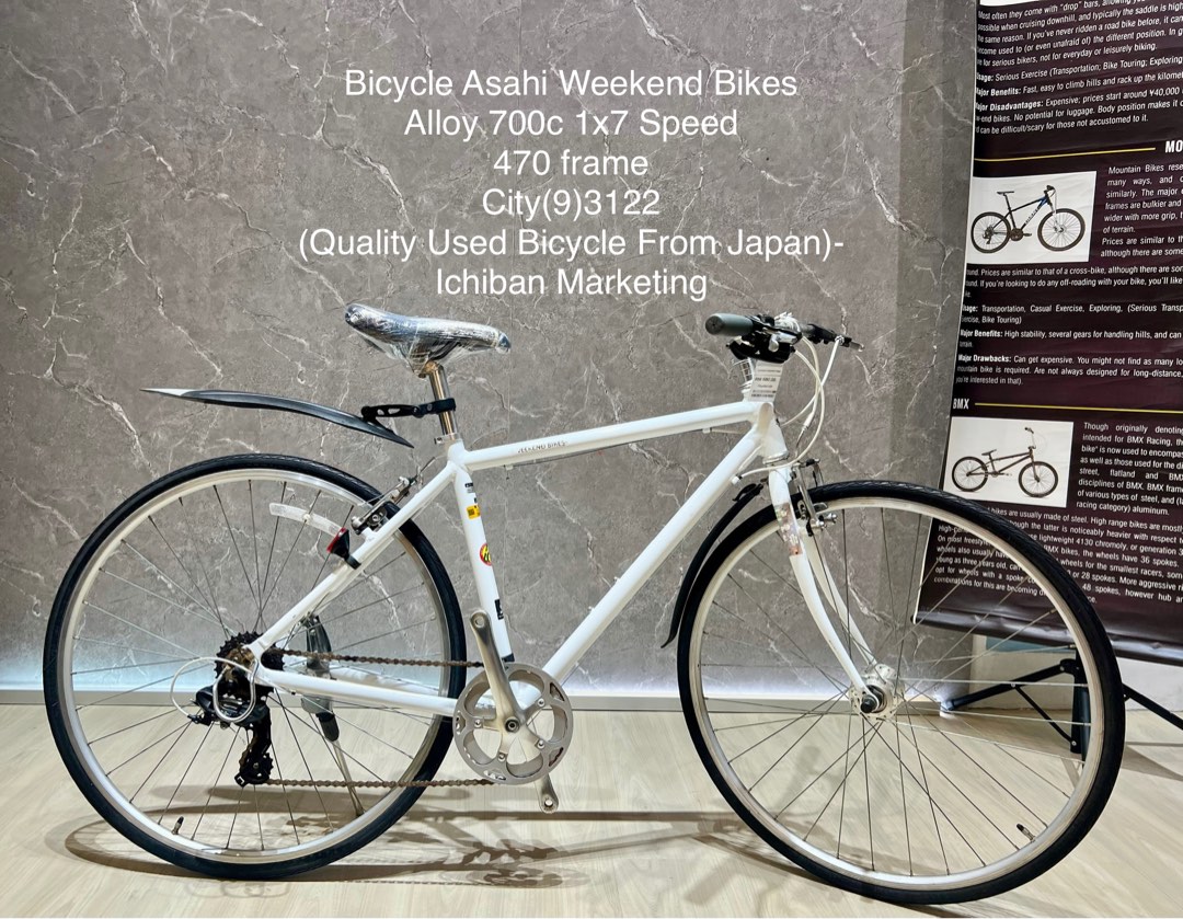 RoadBike Asahi Weekend Bikes Alloy 700c 1x7 Speed 470 frame City(9)3122 ...