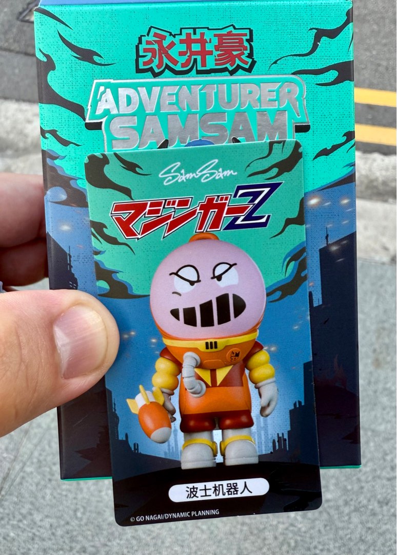 Adventurer Sam Sam Z Figure- 波士机器人, Hobbies & Toys, Toys & Games on ...