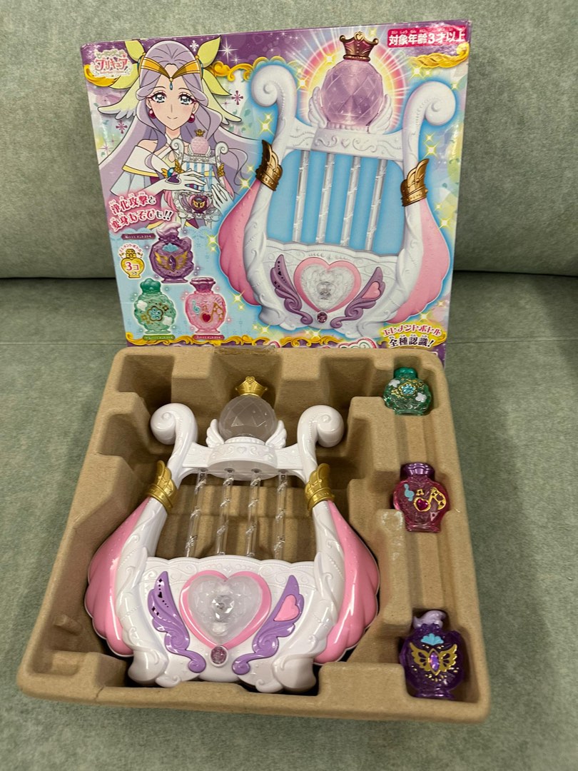 Bandai Healing Pretty Cure Earth Windy Harp, Hobbies & Toys, Toys ...