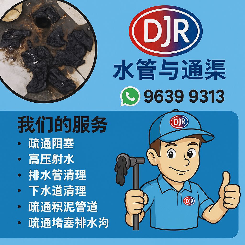 Choke machine For Sale | Carousell Singapore