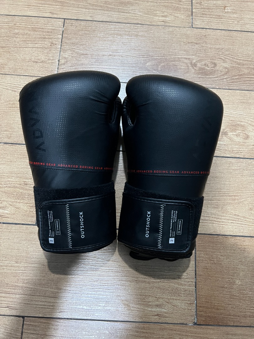 DECATHLON Ergonomic Boxing Gloves 120 - Black (14oz), Sports Equipment ...