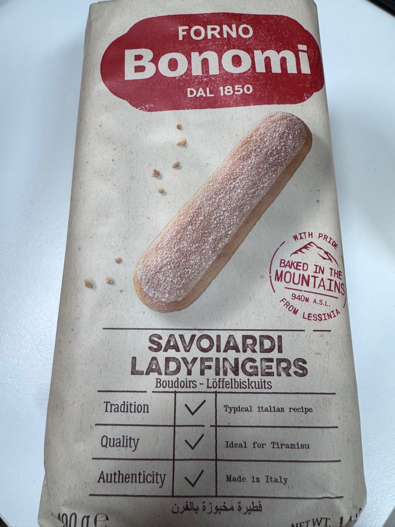 Forno Bonomi Lady Finger 400g, Food & Drinks, Other Food & Drinks on ...