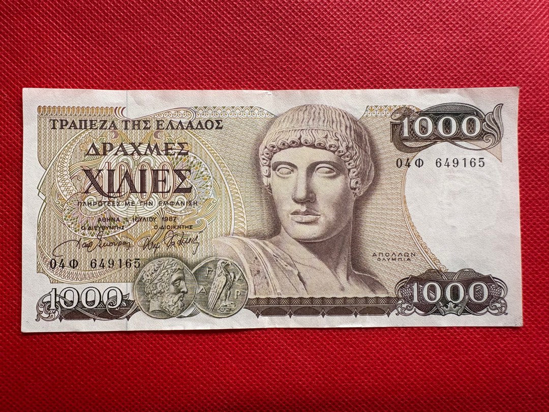Greece 1000 Drachmai 1987 VF Banknote, Hobbies & Toys, Collectibles ...
