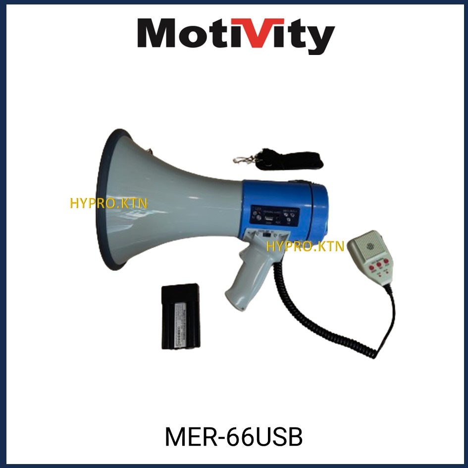 Motivity MER-66USB 50Watt Power Megaphone (USB/Bluetooth/Siren/Record ...