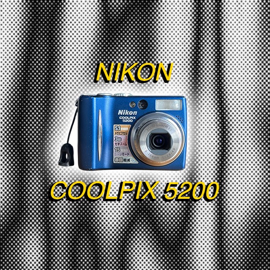 Nikon Coolpix Digicam (with Sample Photos), Photography, Cameras on ...