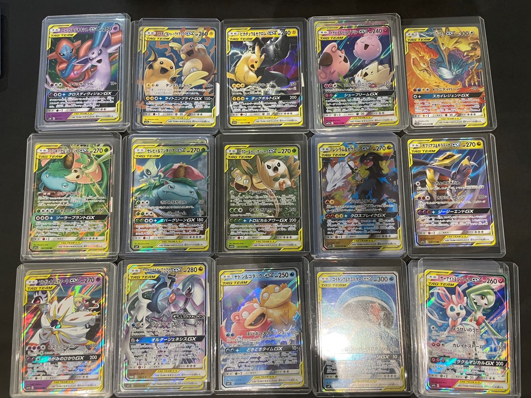 Pokemon Tag Team GX Japanese Singles Assortment, Hobbies & Toys, Toys ...