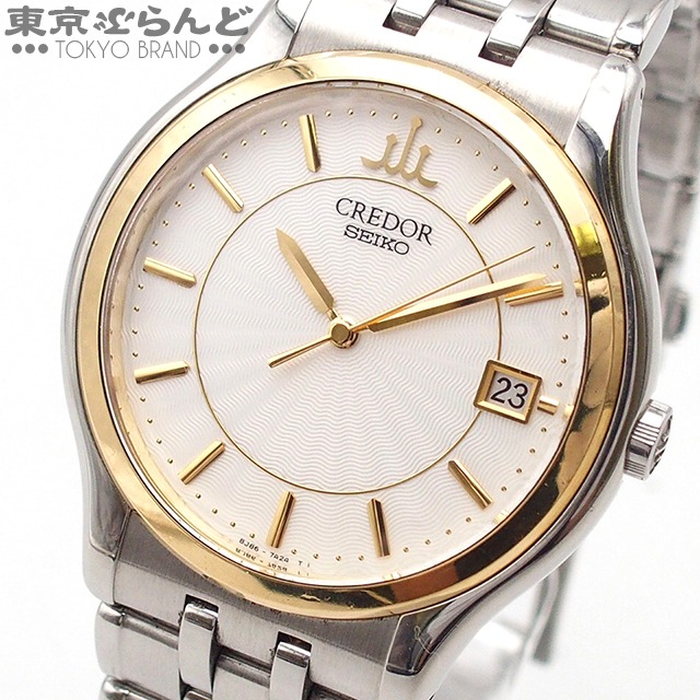 Seiko Credor Signo GCAZ010 8J86-7A00 Silver Stainless Steel K18YG, Men ...