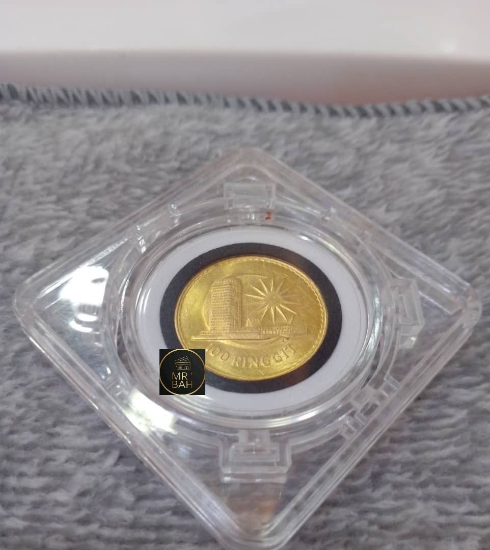 SYILING EMAS SERATUS RINGGIT / TUNKU ABDUL RAHMAN AL - HAJ BAPA ...
