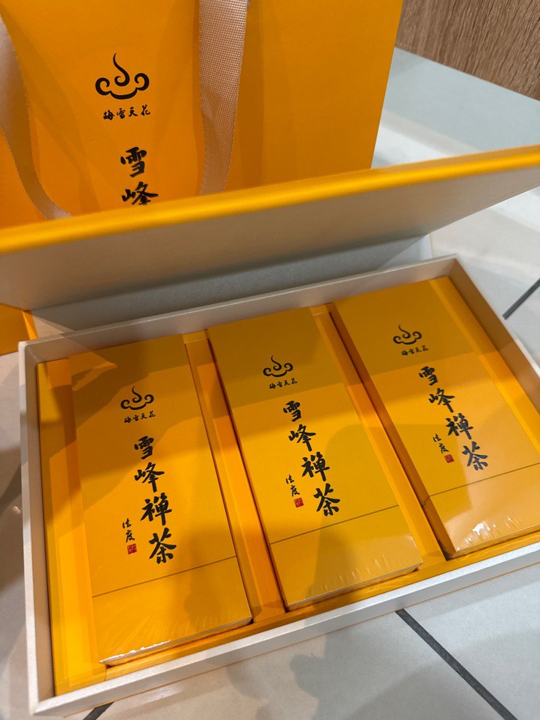 Tea Leaves Gift Set Packaging, Food & Drinks, Beverages on Carousell