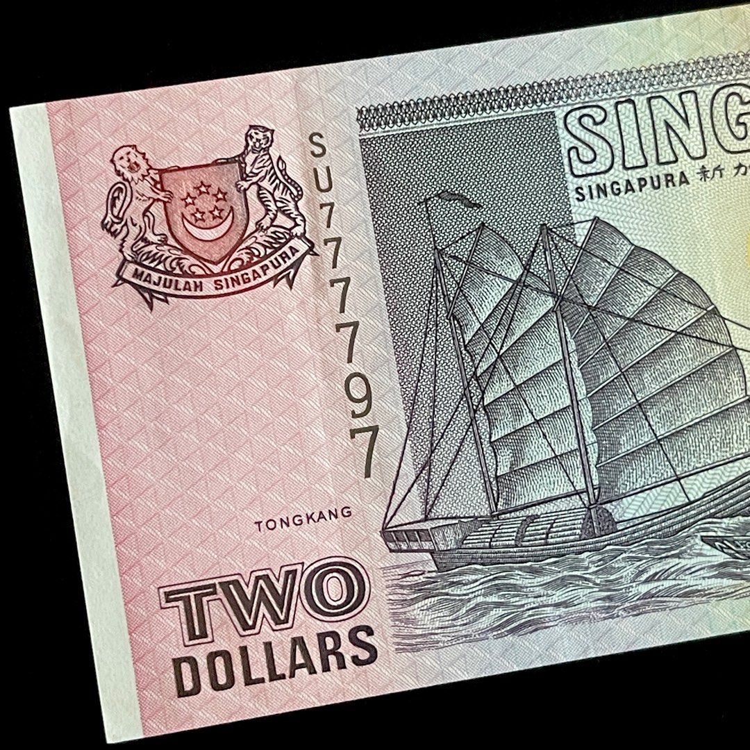 1997 SINGAPORE PURPLE SHIP 2 DOLLARS SU 777797 P-34 CIRCULATED ...