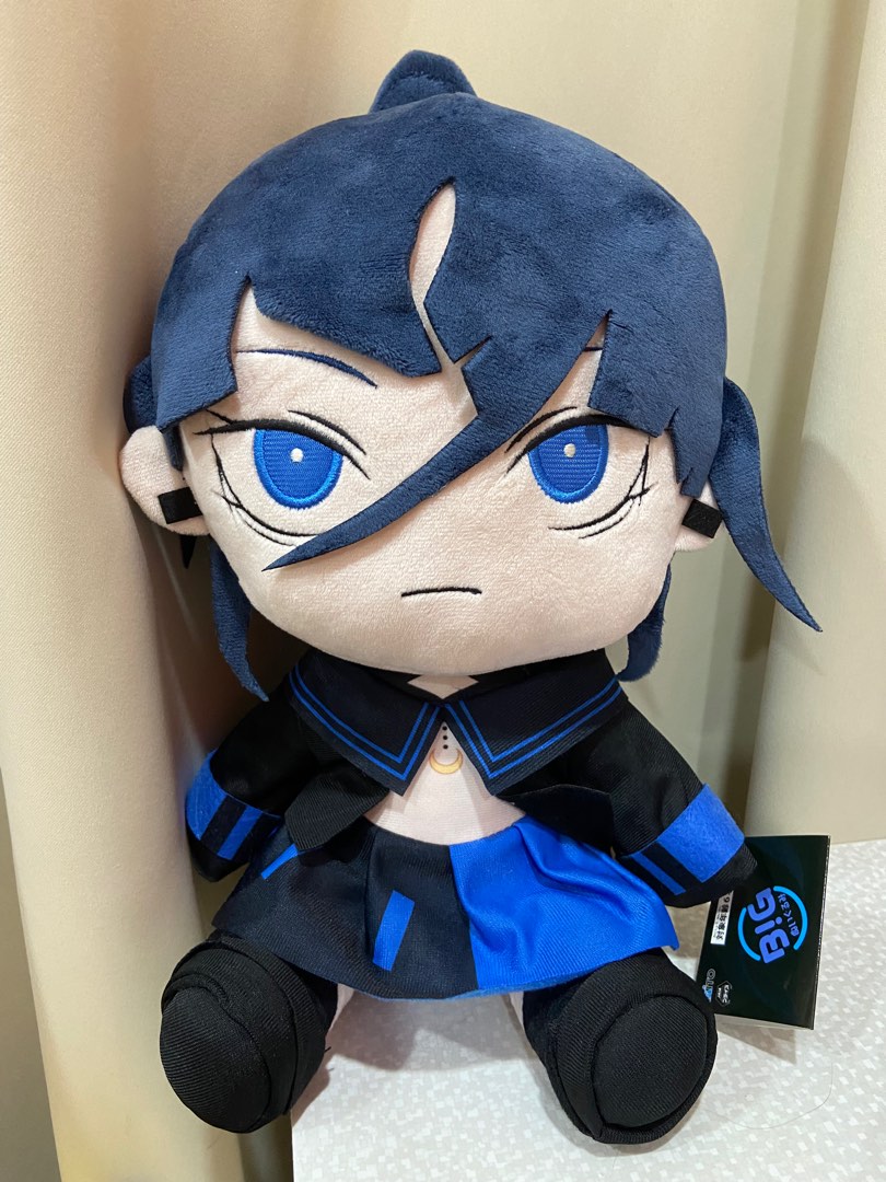 Ado Usseewa Plush, Hobbies & Toys, Toys & Games on Carousell
