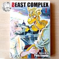 Beast Complex No Vol 1 Cabutan Komik Manga Jepang Impor Import Bahasa ...