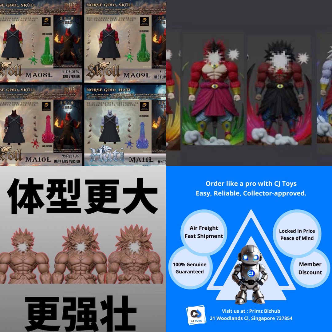 BEAST DEITIES MYTHOS ANIME STUDIO NORDE GOD SKOLL AND HATI WAVE MA08L ...
