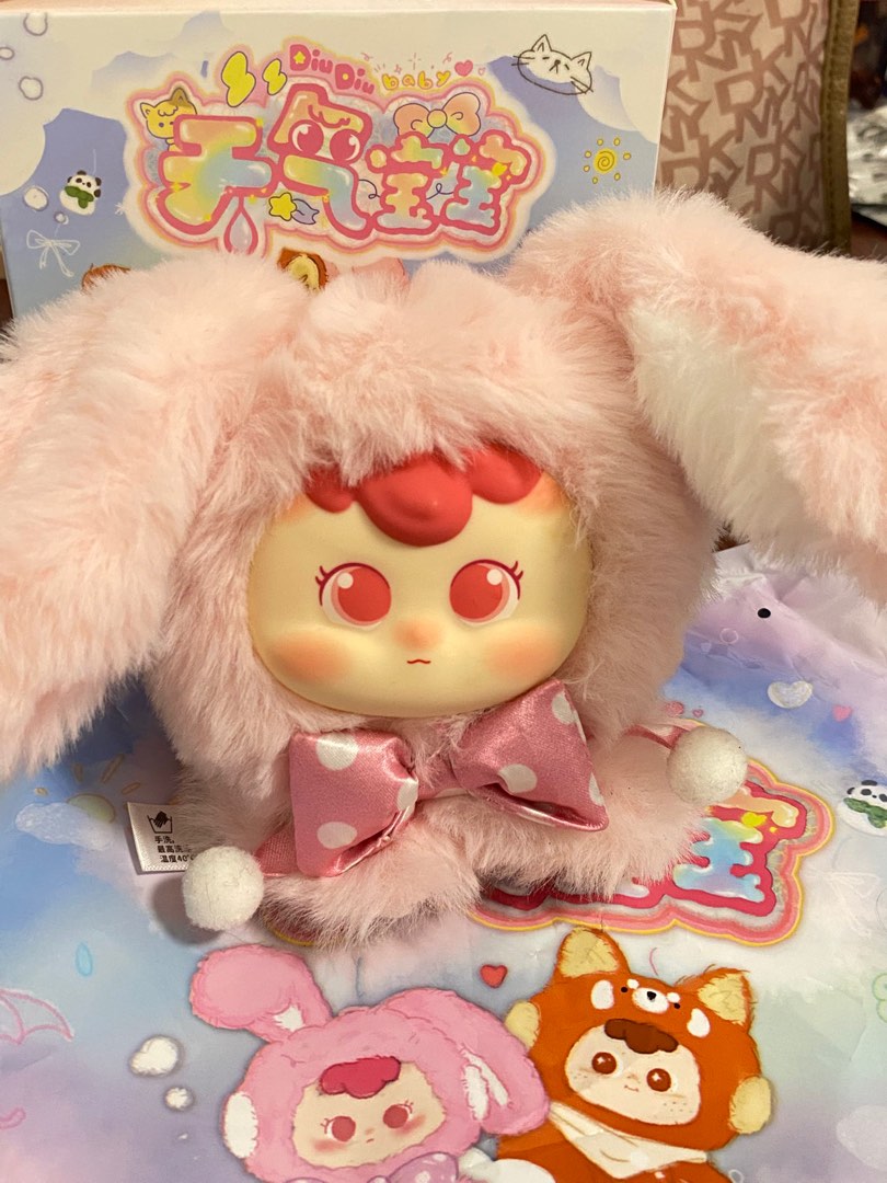 DiuDiu Baby Blindbox Bag Charm - Pink Snowy (Unsealed), Hobbies & Toys ...