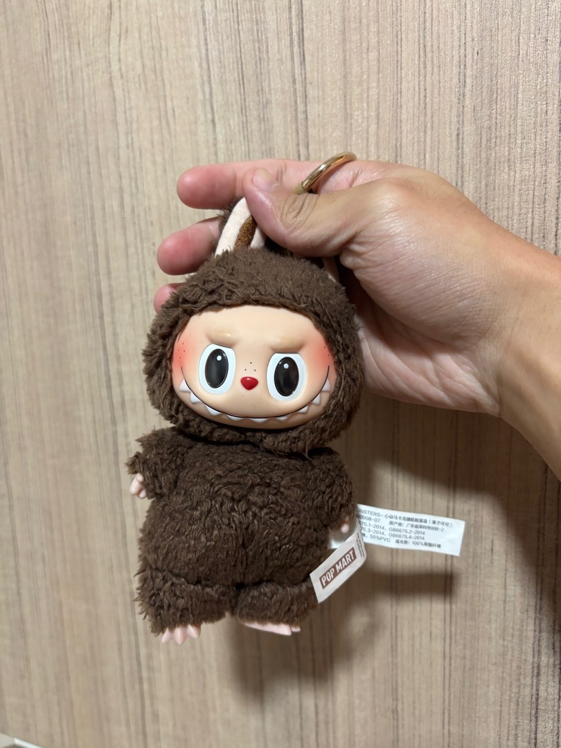 LABUBU THE MONSTERS - Chestnut Cocoa (Secret), Hobbies & Toys, Toys ...