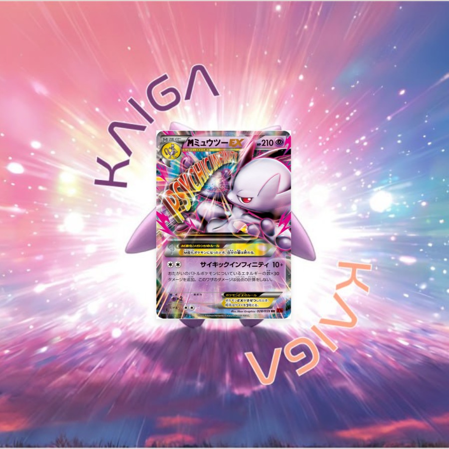 [Mew] Pokemon TCG Japan Mega Mew EX M XY, Hobbies & Toys, Toys & Games on Carousell