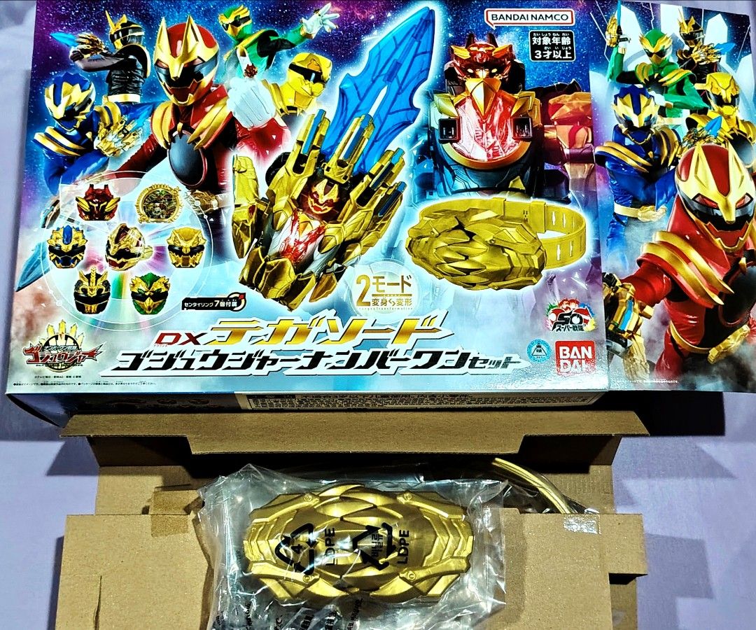 No.1 Sentai Gozyuger DX Tsumega Buckle Belt, Hobbies & Toys, Toys ...