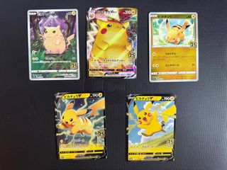 Celebrations Pikachu Full Set of 5 Pokemon Cards | Forest Pikachu ...